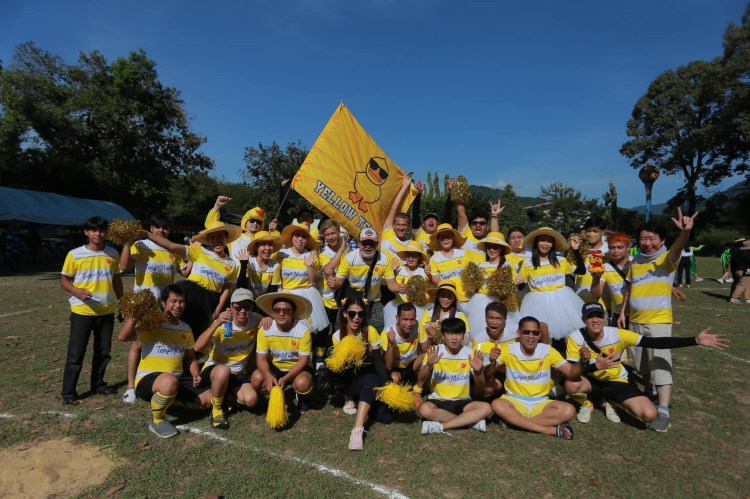 บริษัท ติยะ มาสเตอร์ ซิสเต็มส์ จำกัด TEEYA MASTER SYSTEMS CO., LTD.